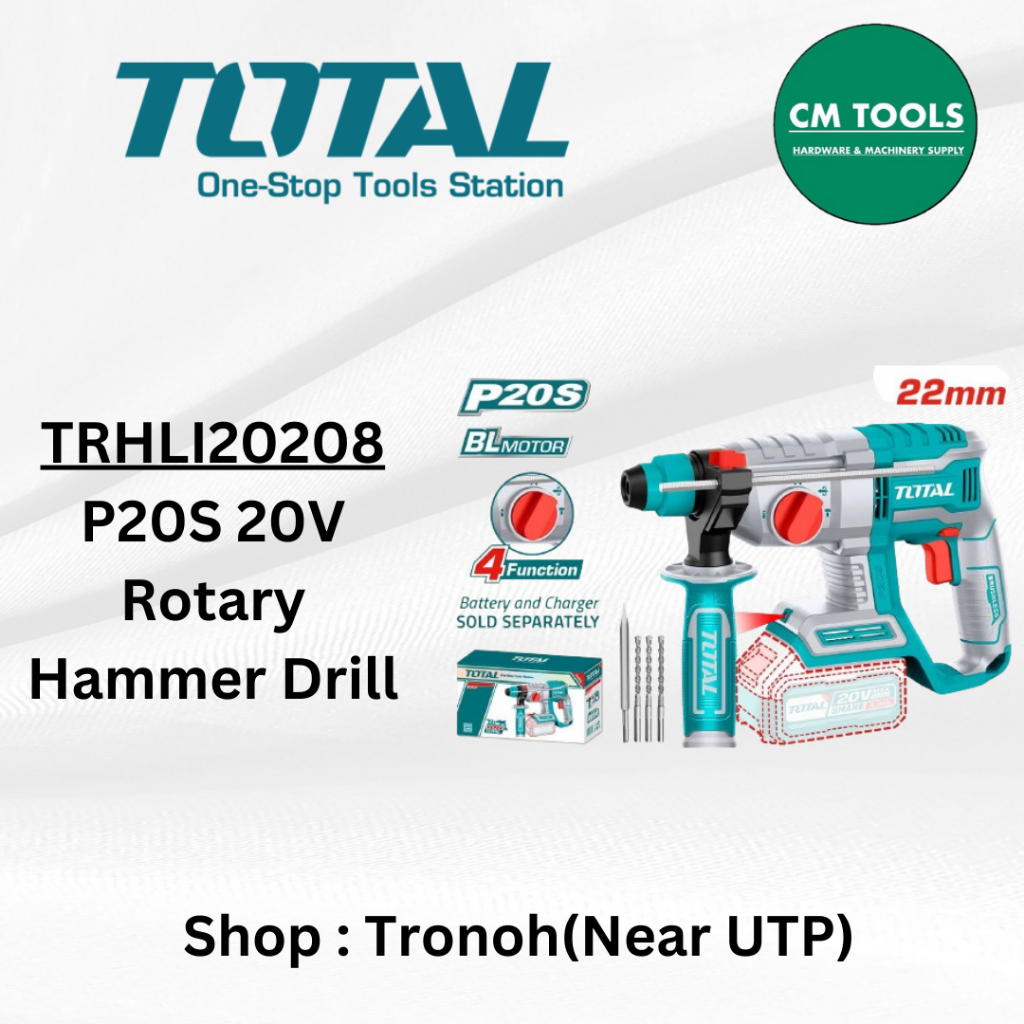 TOTAL TRHLI20208 20V CORDLESS ROTARY HAMMER DRILL (MAX : 22MM) / TOTAL ...