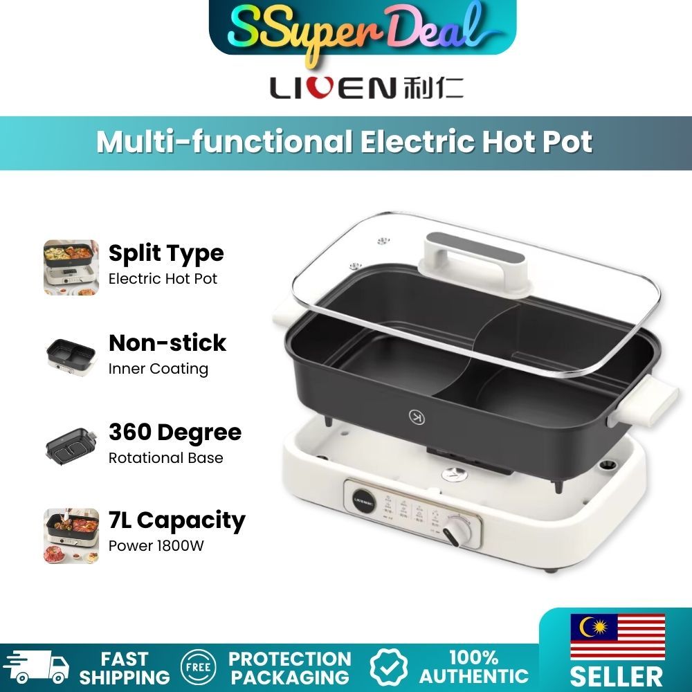 LIVEN Electric hot pot Yuanyang pot electric cooking pot split type ...