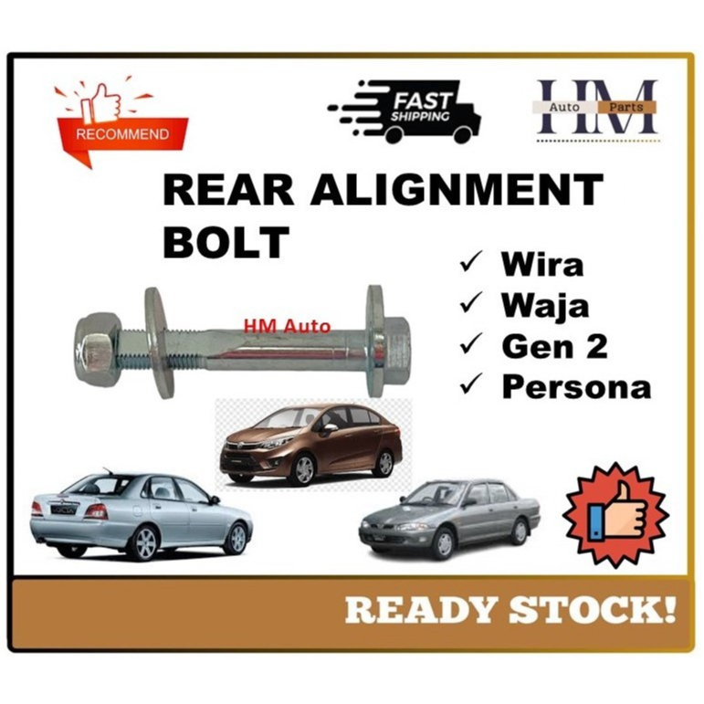 Proton Wira Waja Gen2 Persona Rear Alignment Bolt Chamber | Shopee Malaysia