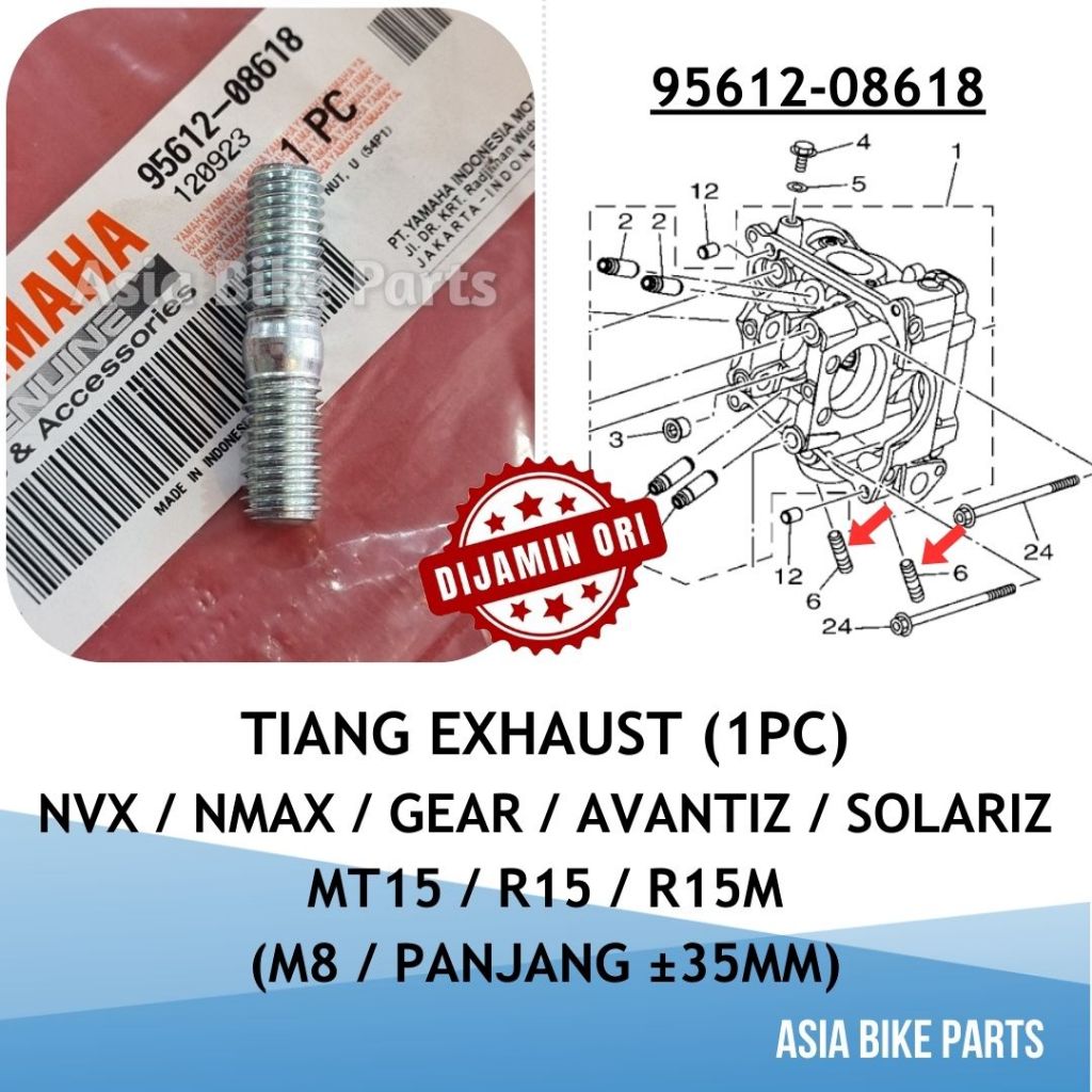 Yamaha Original NVX / NMAX / Ego Gear Avantiz Solariz / MT15 R15 R15M ...