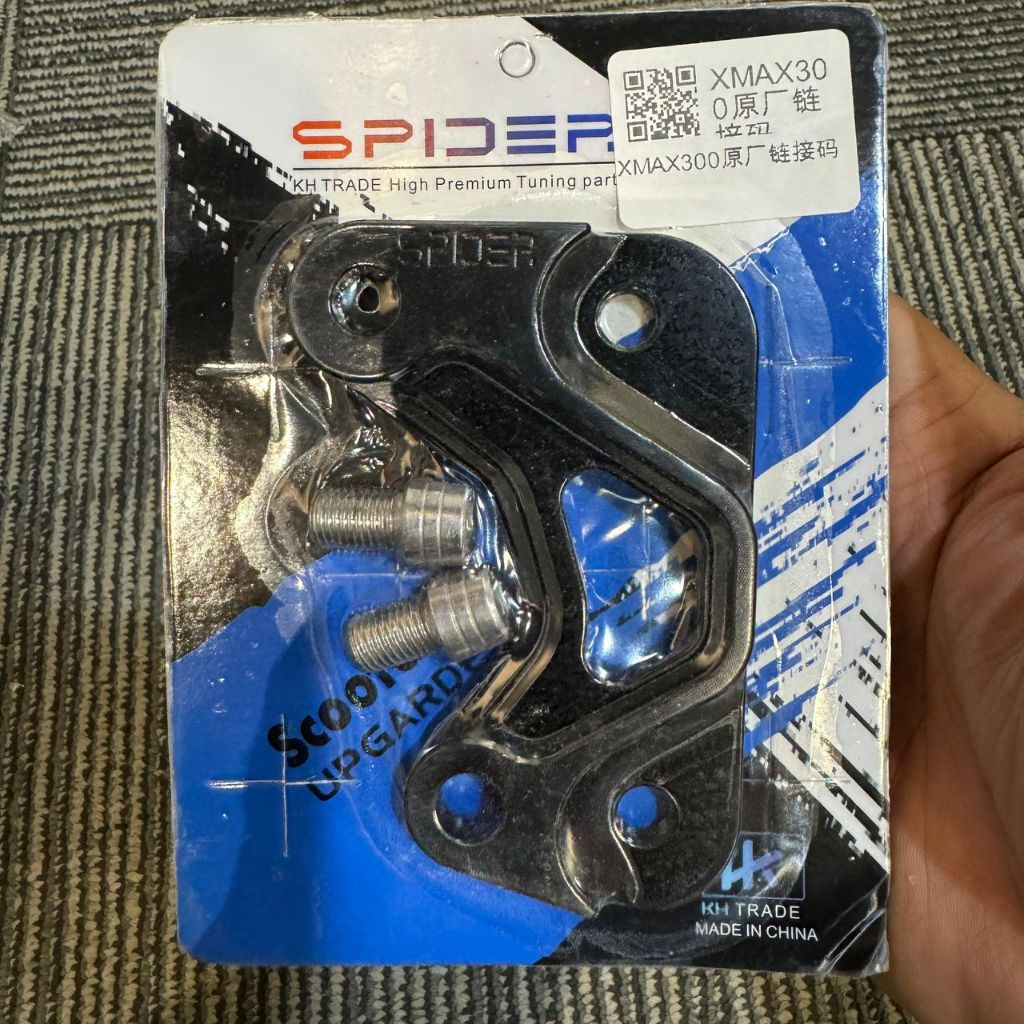 Yamaha Xmax V1 V2 Standard Caliper Bracket for Disc R25 300mm GTR STD ...