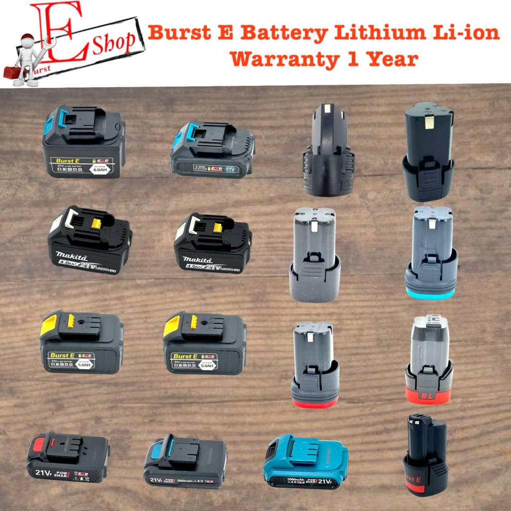 Burst E Variation Battery 12v 16.8v 21v Battery （18650 / 21700）Battery ...