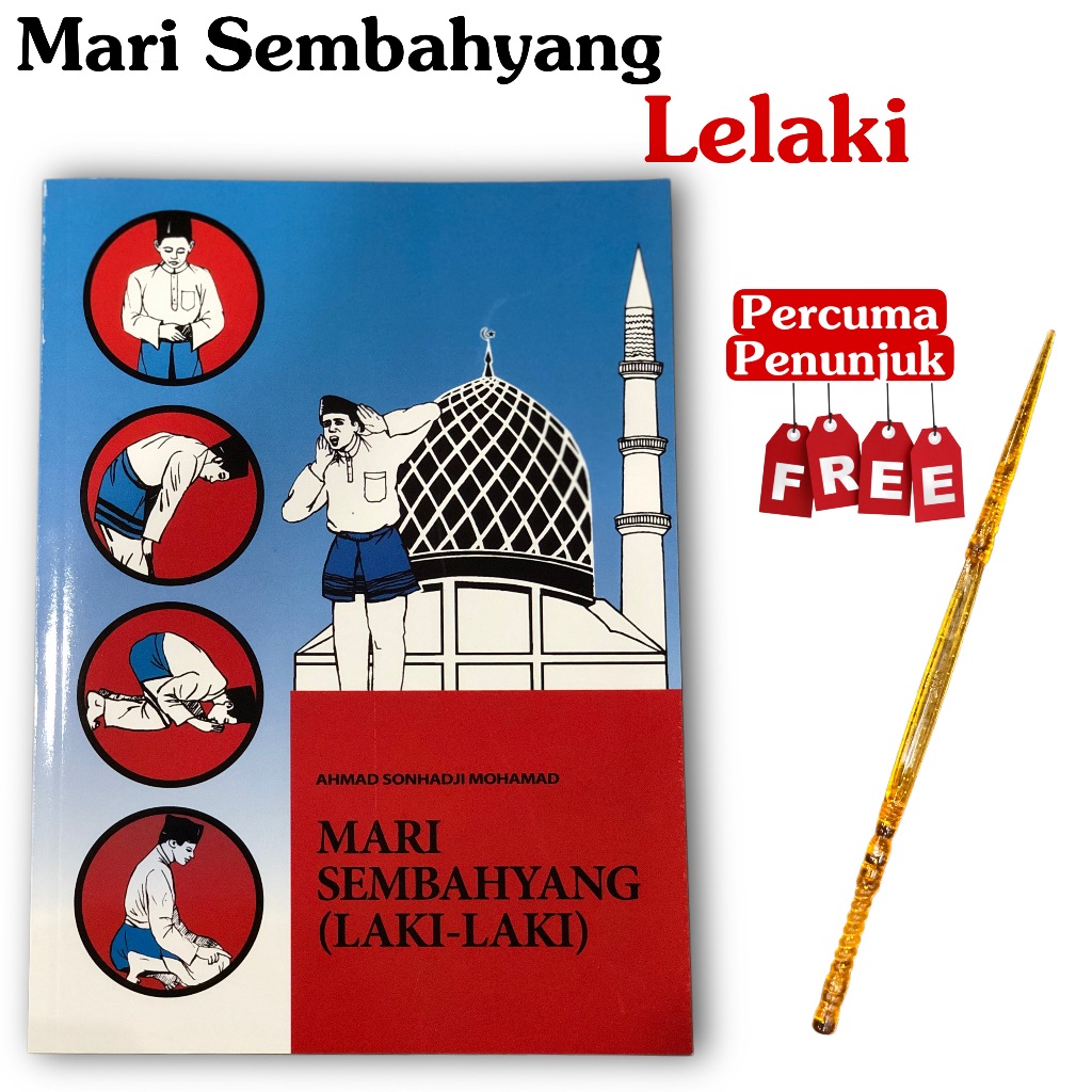 Buku Panduan Solat Rumi Lengkap dengan Terjemahan dan Doa-doa (LELAKI ...