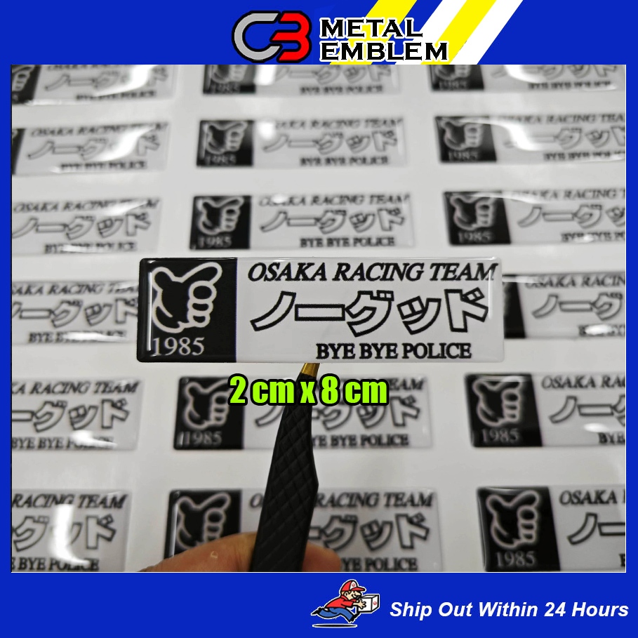 OSAKA RACING TEAM JDM STICKER JAPANESE STIKER TIMBUL CAR STICKER / EC71 ...