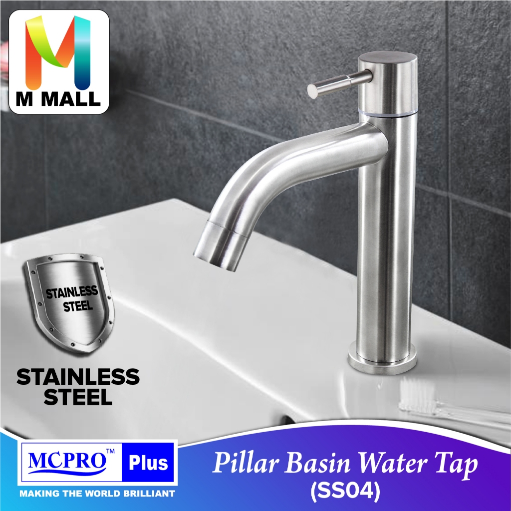 MCPRO PLUS Stainless Steel Bathroom Black / Silver Faucet Pillar Sink ...