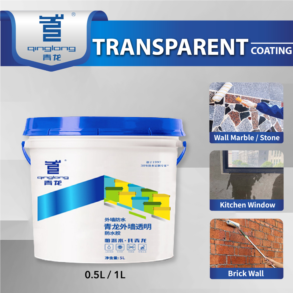 QL Transparent Waterproof Coating Glue/Leakage Protection/Wall/Wall ...