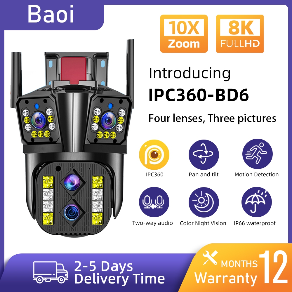 Baoi 8K 16MP four lens three screen, CCTV camera wifi, CCTV wireless ...
