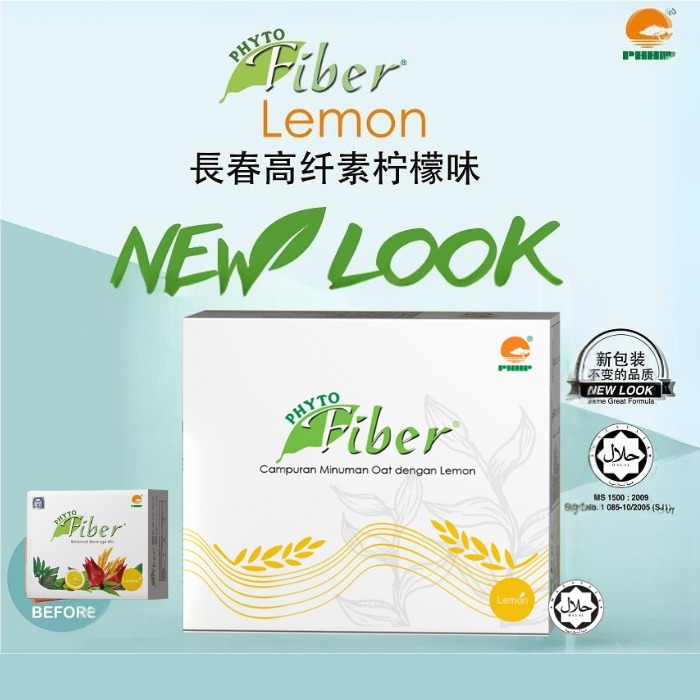 (NEW PACKING) PHHP PHYTO FIBER LEMON (SWEET) 15 SACHETS (GENUINE ...