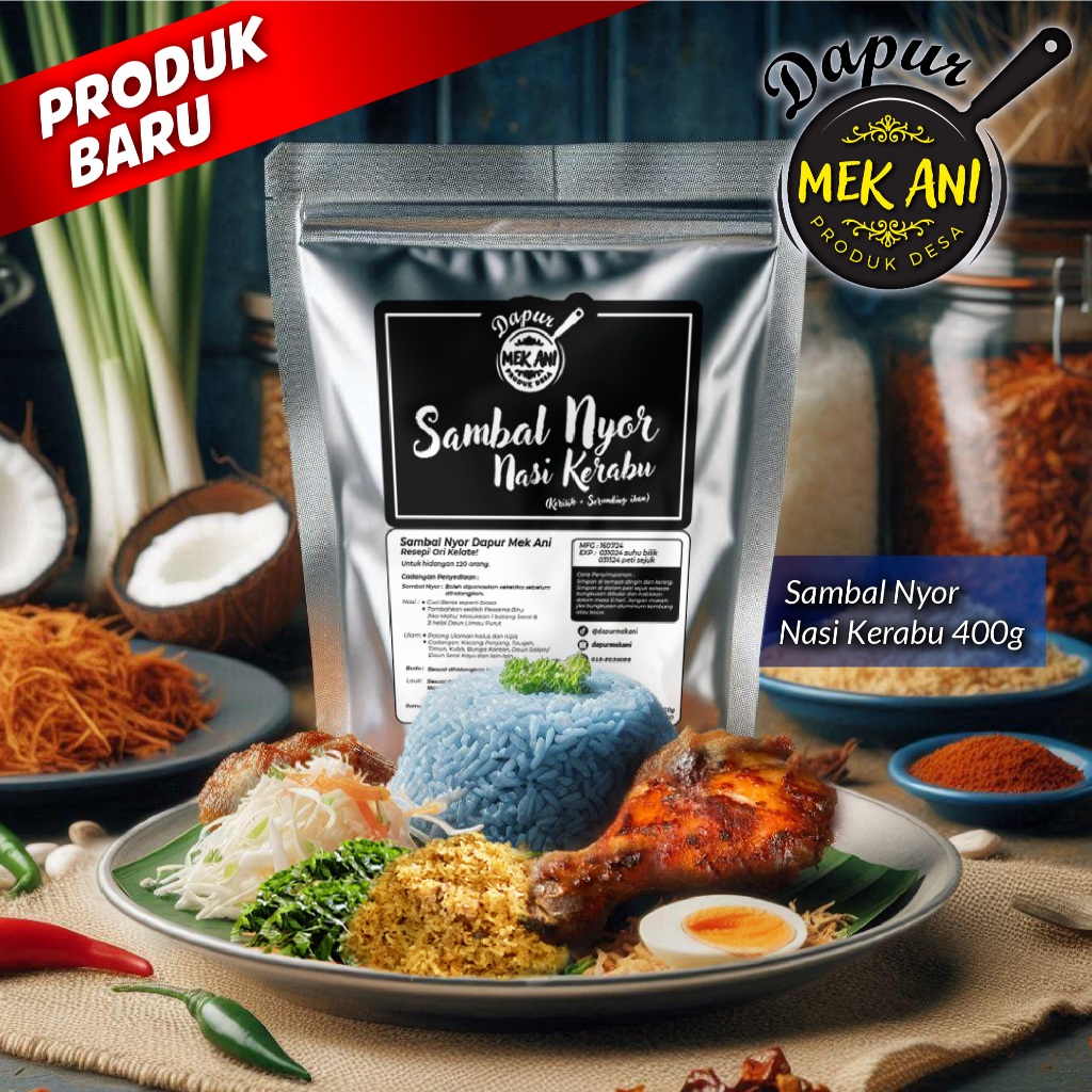 Sambal Nyor (Nasi Kerabu) 400g by Dapur Mek Ani | Shopee Malaysia