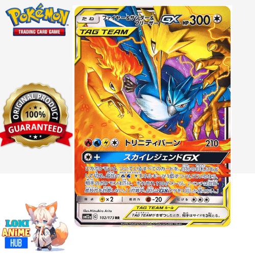ORIGINAL Pokemon Card Japanese - Moltres & Zapdos & Articuno GX RR 102/ ...