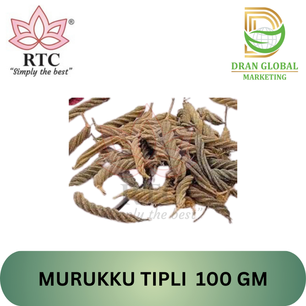 MURUKKU TIPILI / CABAI PINTAL 100 GM | Shopee Malaysia