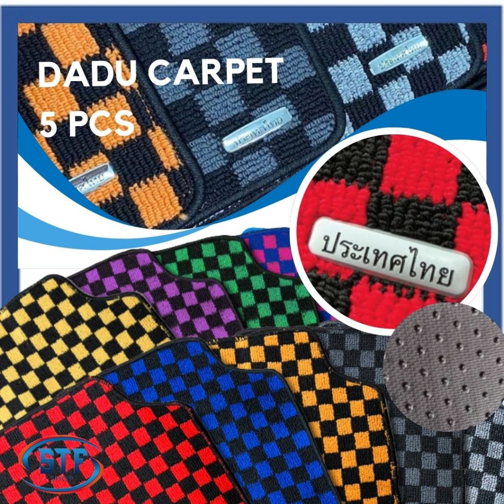 Dadu Karpet Universal Checkmate Dice Carpet Floor Mat Proton Perodua ...