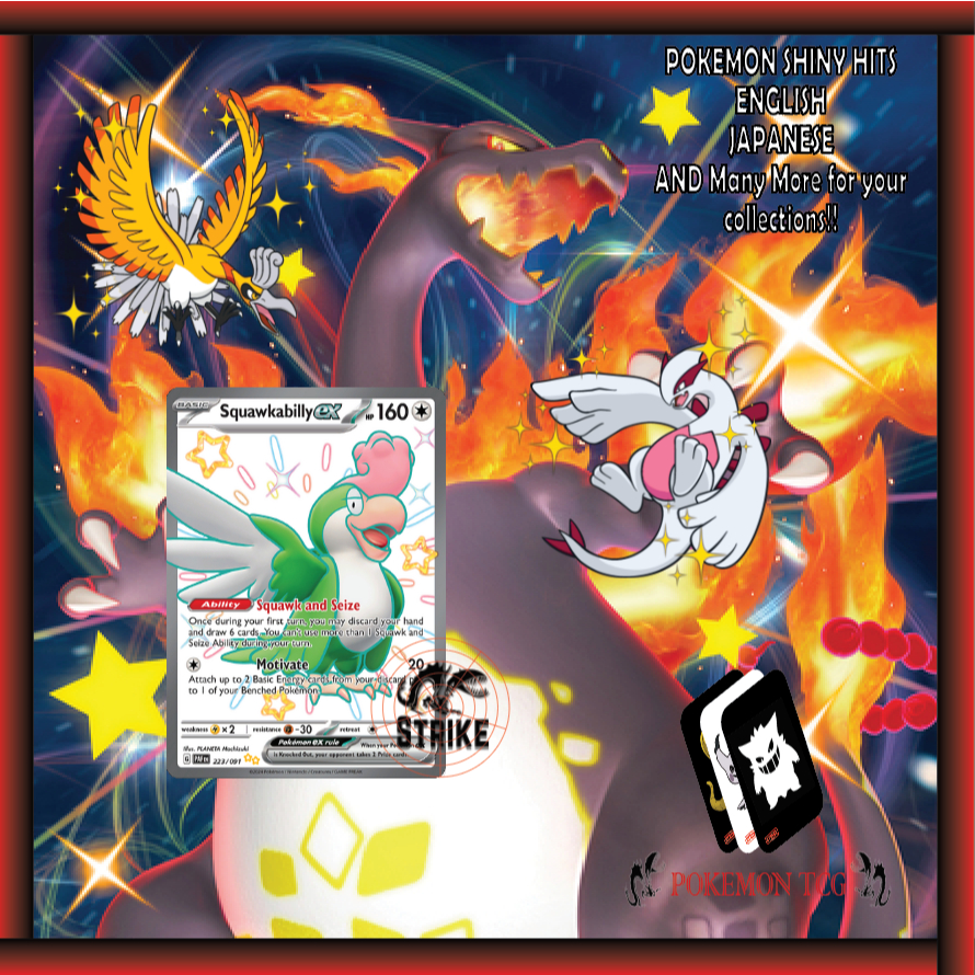 Shiny Pokemon Squawkabilly EX Full Art 223/091 Paldean Fates SV4.5 PTCG ...