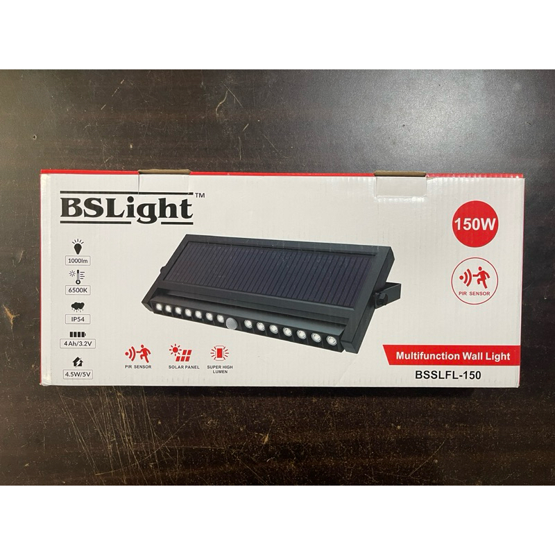 BSLight Solar Multifunction Wall Light 150W (Sensor) | Shopee Malaysia