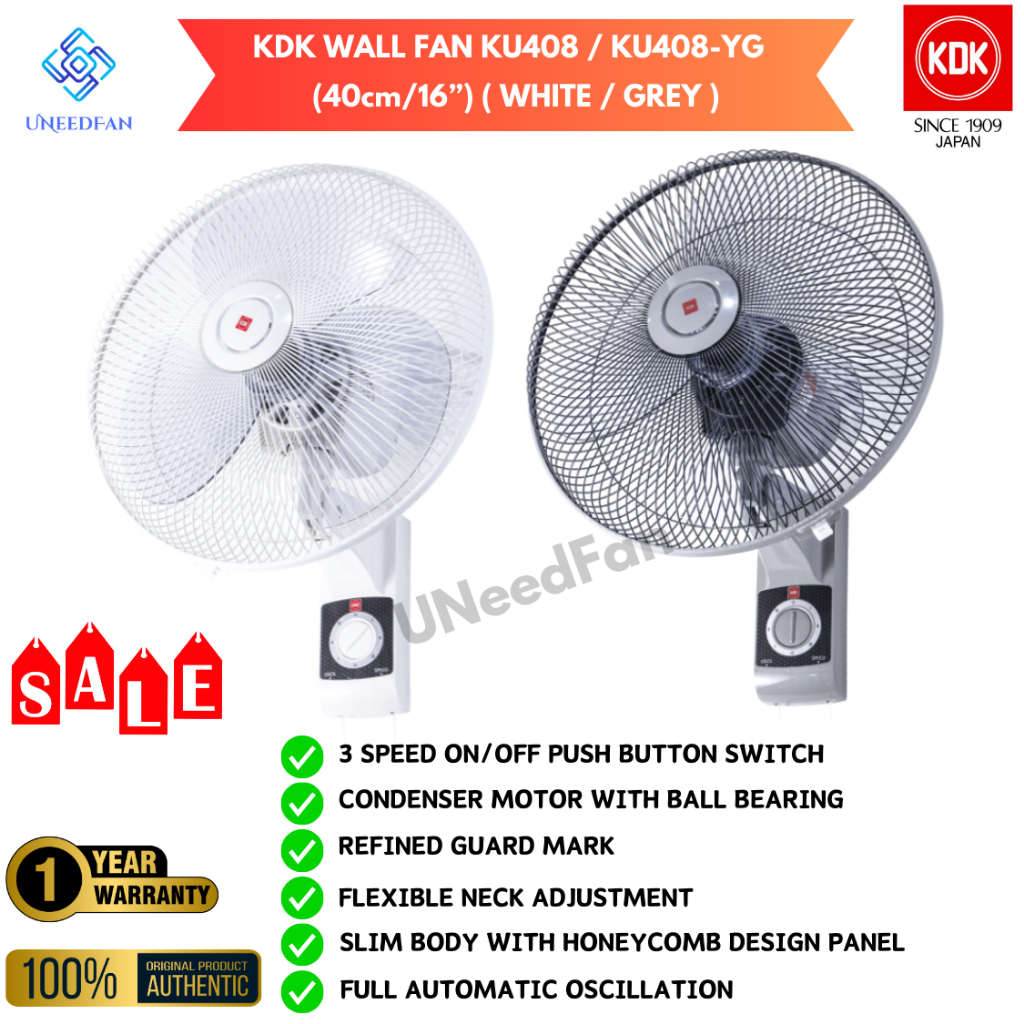 KDK Wall Fan KU408 / KU408-YG (40cm/16″) | Shopee Malaysia