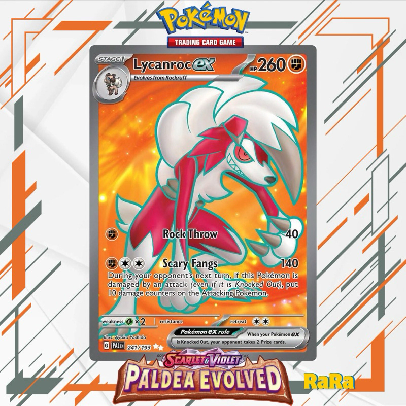 PTCG - Lycanroc ex - 241/193 - Full Art Secret Rare Scarlet & Violet ...