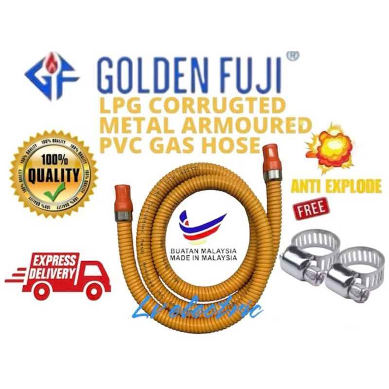 GOLDEN FUJI 1.5 MTR HEAVY DUTY LPG Corrugted Metal Armoured PVC Gas ...