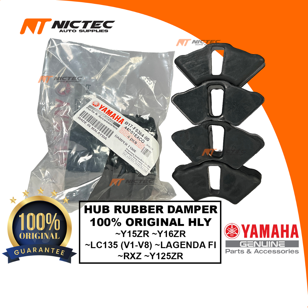 100% ORIGINAL YAMAHA HUB RUBBER DAMPER GETAH HUB SPOKET B17-F5364-00 ...