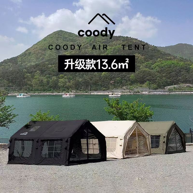 Coody 13.6 Inflatable Tent + Pro | Shopee Malaysia