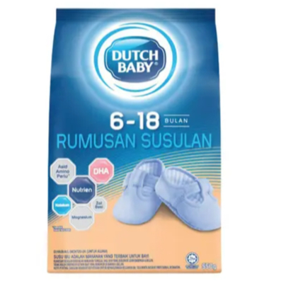 Dutch Baby Milk Formula 6-18 Months (550g) | Shopee Malaysia
