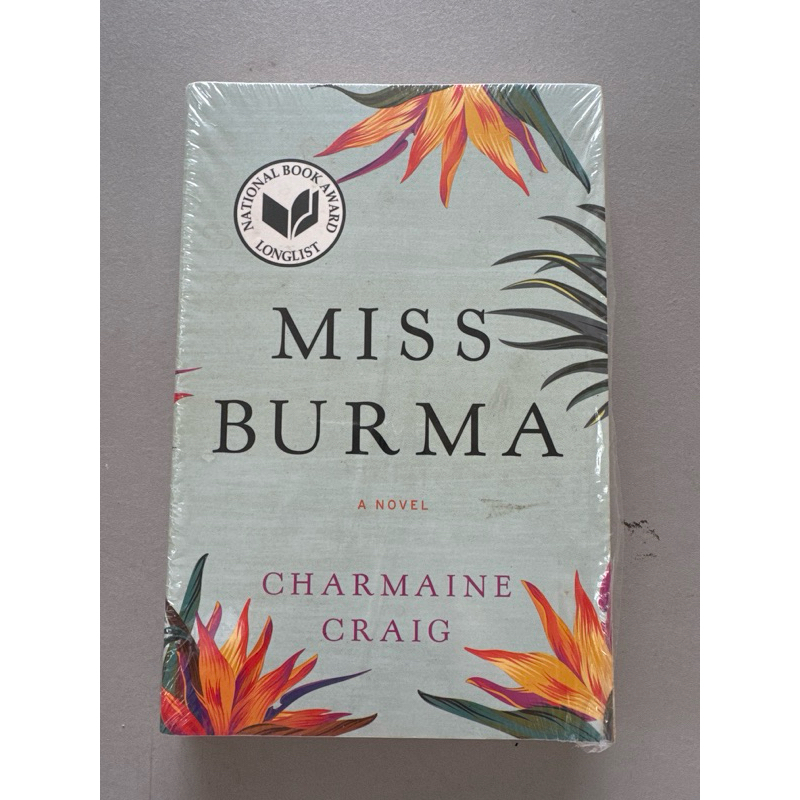 Miss Burma - Charmaine Craig 📕 | Shopee Malaysia