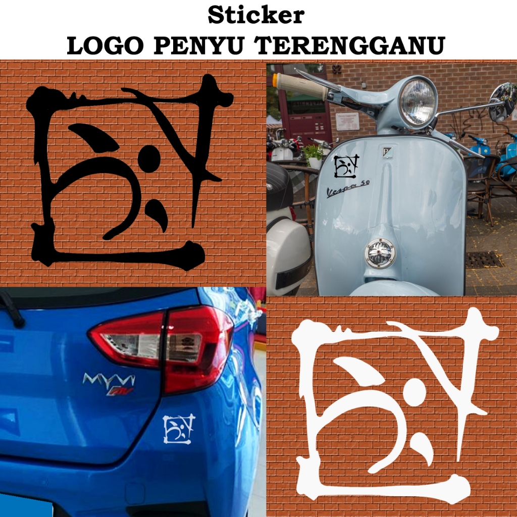 Sticker Potong Logo Penyu Terengganu GANU KITE Black White | Shopee ...