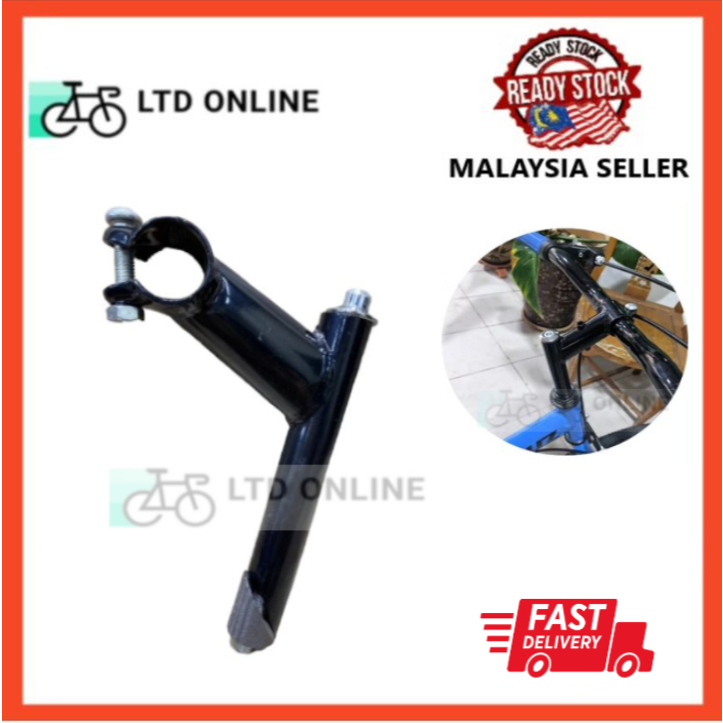 Basic Bicycle Steel Stem MTB Basikal Classic Steel stem | Shopee Malaysia
