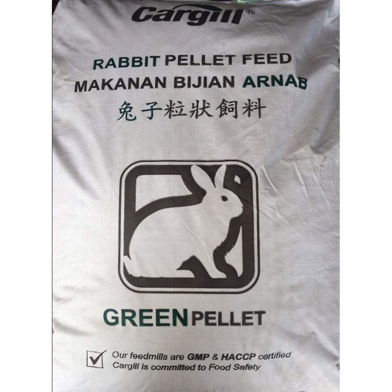 Cargill Rodents pellet repack RODENTS FOOD(1kg) Makanan Baja Rabbit ...