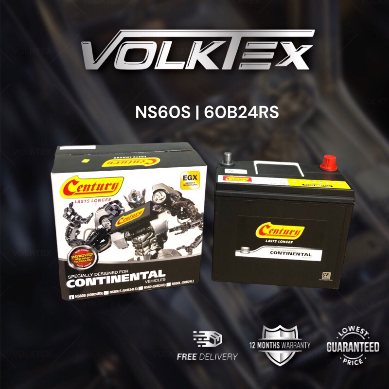 Century Continental NS60 NS60S Battery Bateri NS60 60B24R 60B24RS ...