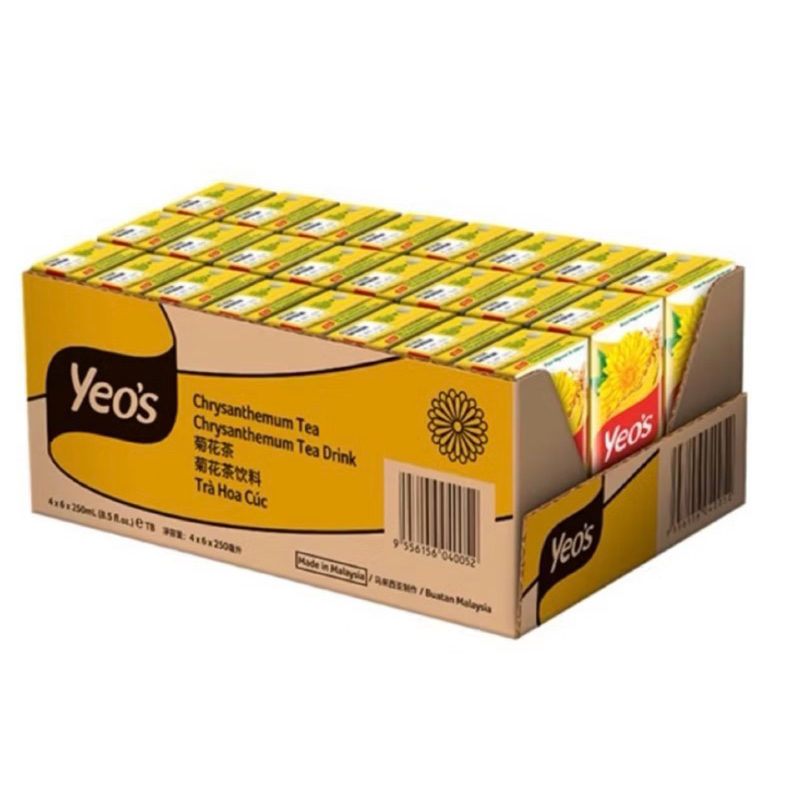 YEOS Teh Bunga 250ml x24 | Shopee Malaysia