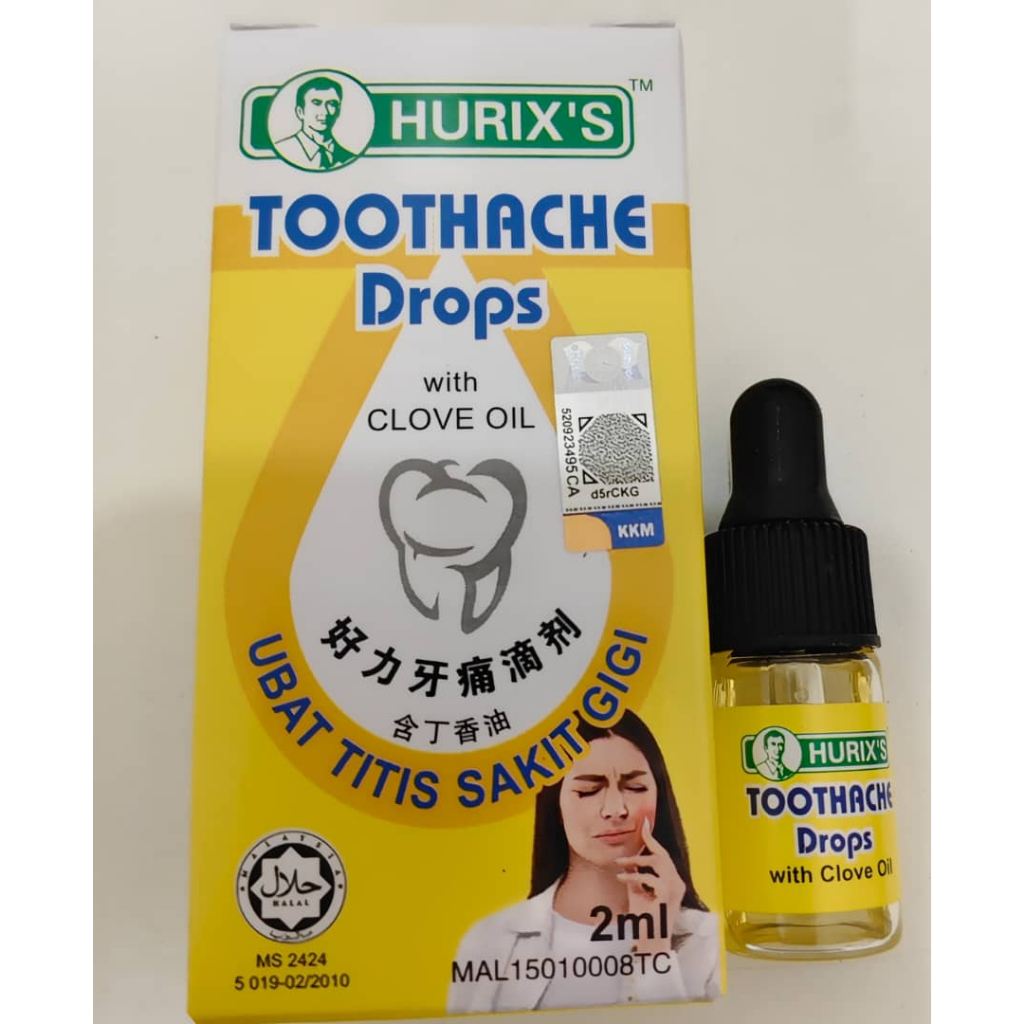 HURIX'S TOOTHACHE DROPS WITH CLOVE OIL 2ml 好力牙痛滴剂 UBAT TITIS SAKIT GIGI ...