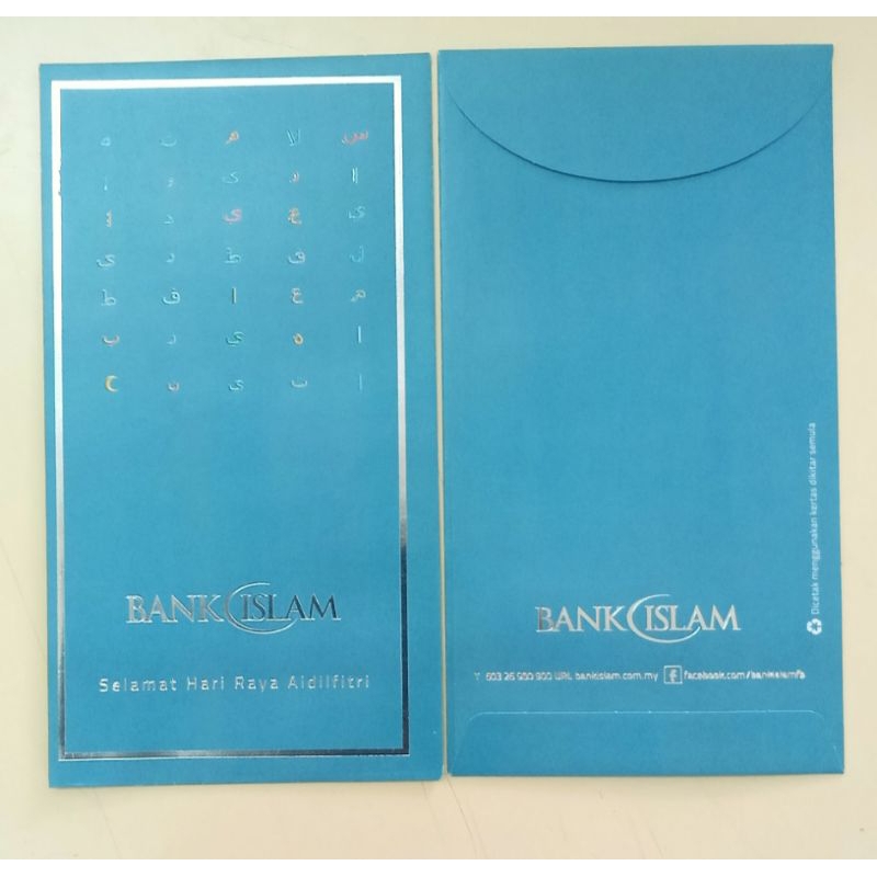sampul raya bank islam *ada kesan press mark (1KPG) | Shopee Malaysia