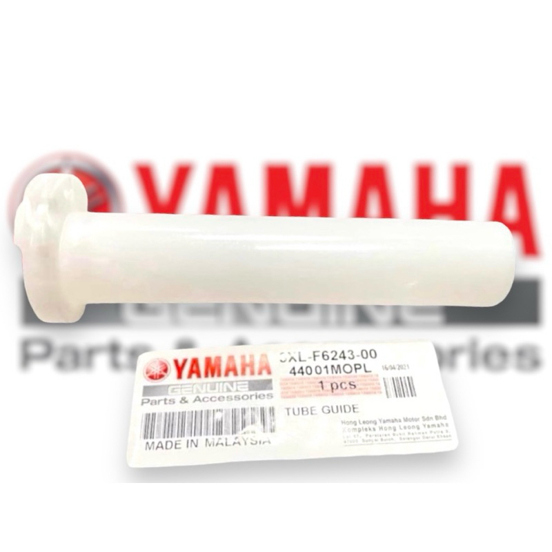 Rxz Tube Guide & Trotel Tube | Shopee Malaysia