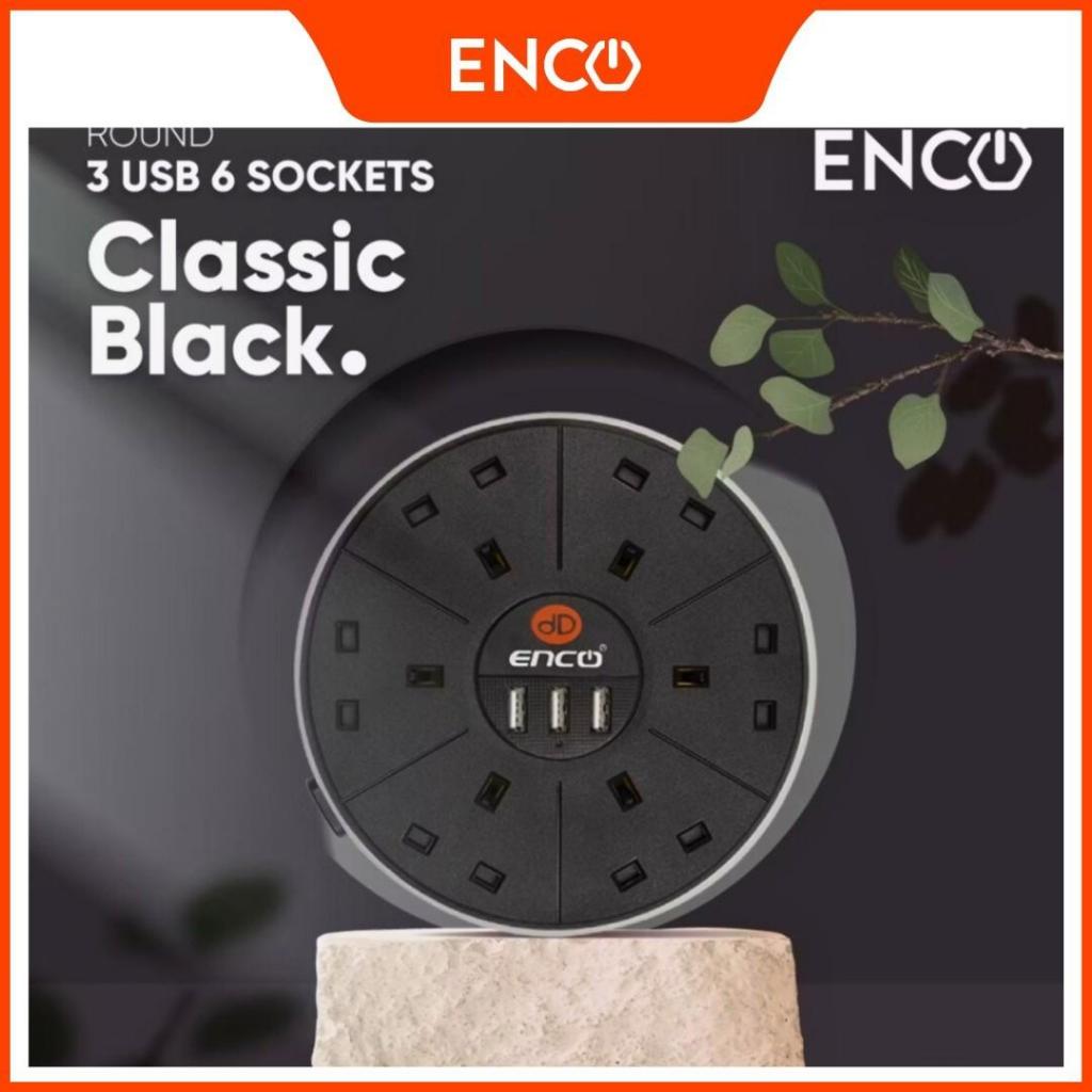 ENCO 3U6K (6 UK Plugs 3 USB Ports) Round Extension / Extension Plug ...