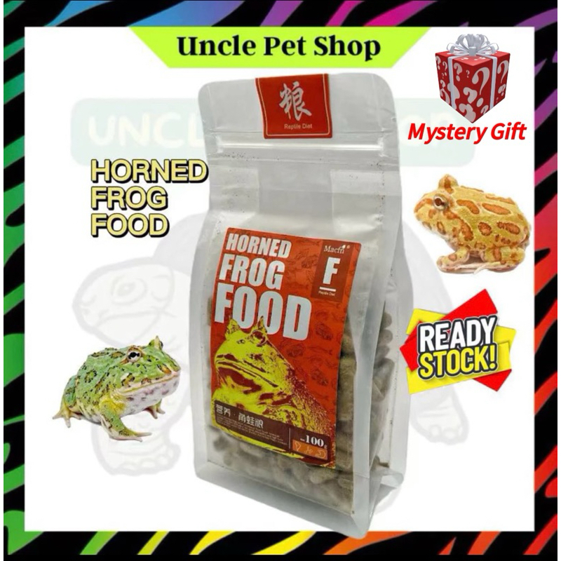 Macfn ProBiotic Horned Frog Food/Reptile Diet/Pacman Frog Diet角蛙粮 角蛙 ...