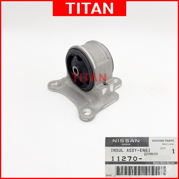 Rear Engine Mounting / Gear Box Mounting 1pc NISSAN ORIGINAL Nissan GT ...