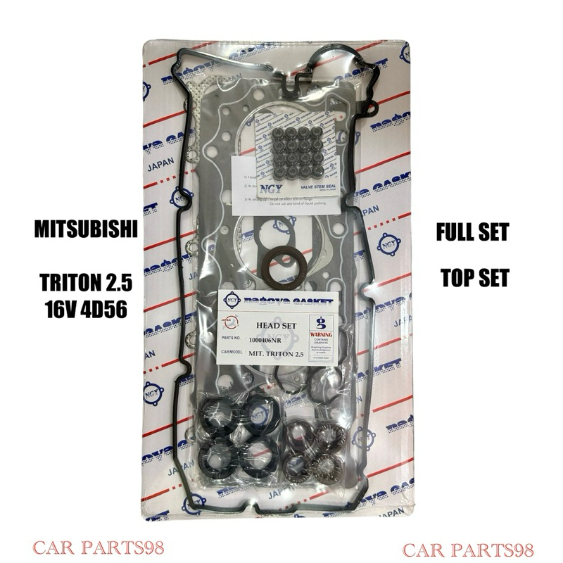 MITSUBISHI TRITON 2.5 16V 4D56 DOHC KB4T OVERHAUL SET & TOP SET ...