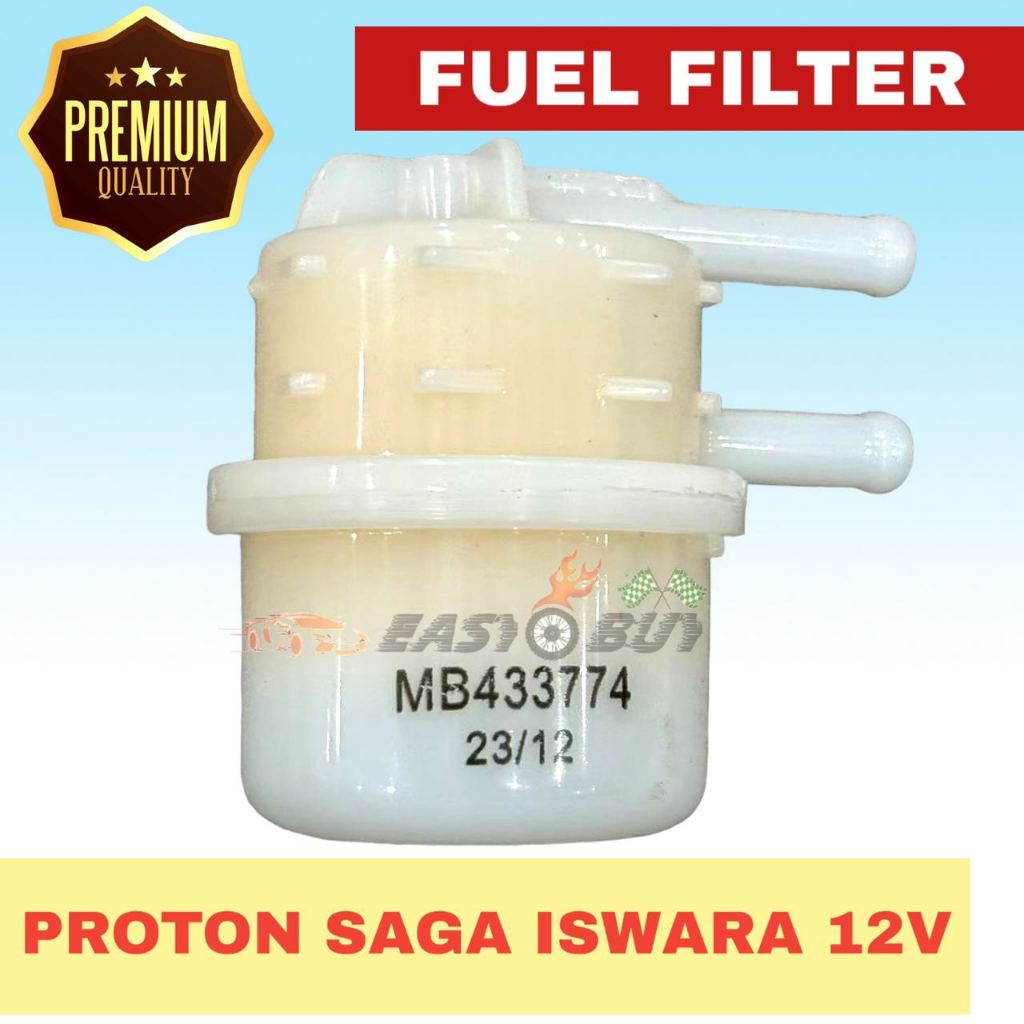 PROTON FUEL FILTER MB433774 - PROTON SAGA ISWARA 12V | Shopee Malaysia