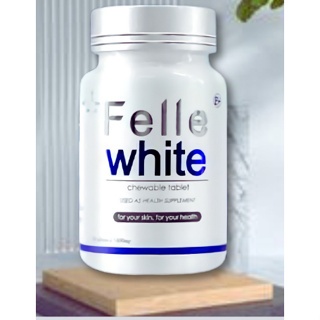FELLE WHITE, DIJAMIN 100% ORIGINAL SKIN WHITENING PUTIHKAN SELURUH ...