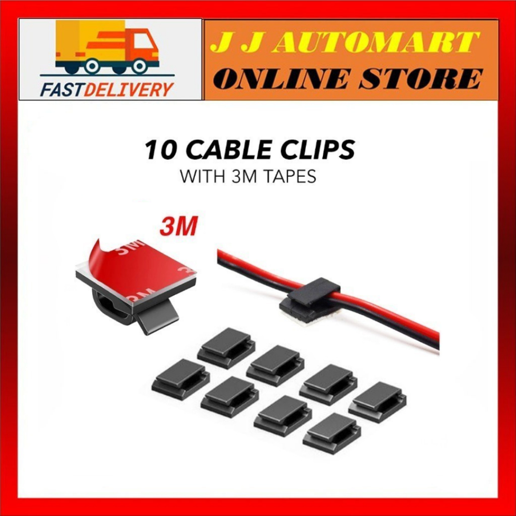 10PCS Cable Clip Plastic 3M tape Wire Cord Line Cable Clips Cable ...
