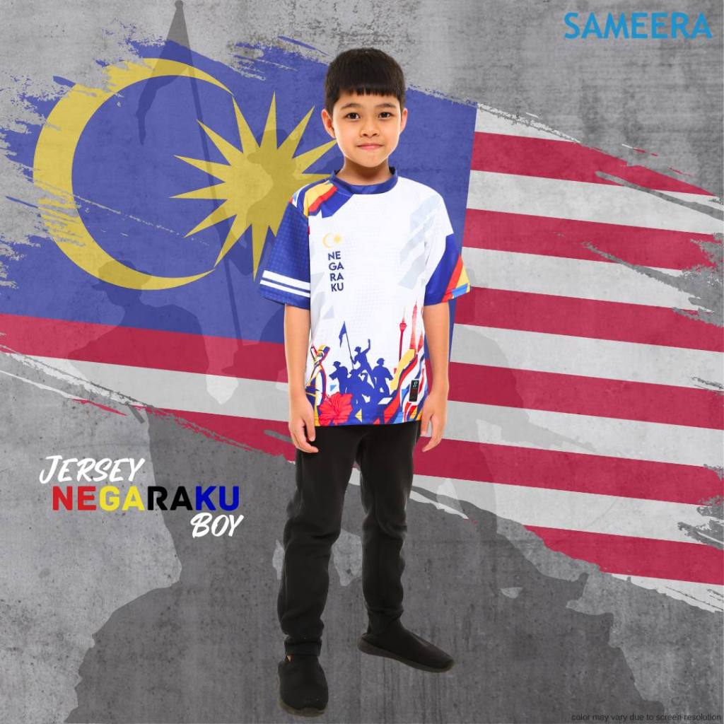 Jersey Negaraku Boy White Blue Baju Merdeka Budak Lelaki Jersey ...