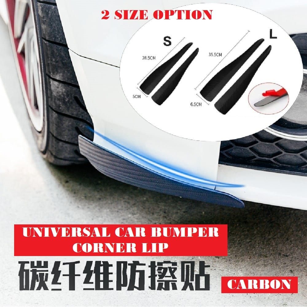 Car Bumper Lip Protector Wing Lip 6D Carbon Skirt Diffuser Bumper Guard ...