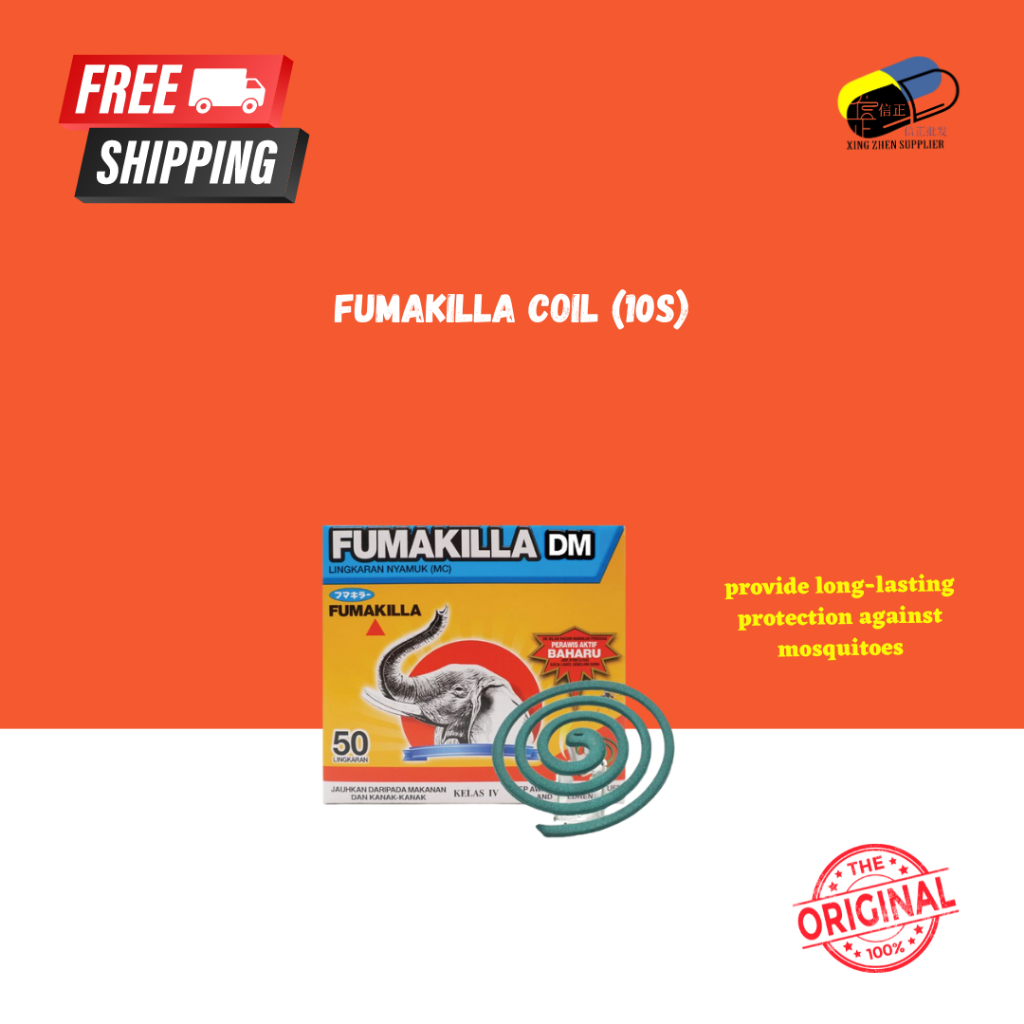 Fumakilla Coil (10s) Long-lasting protection against mosquitoes ...