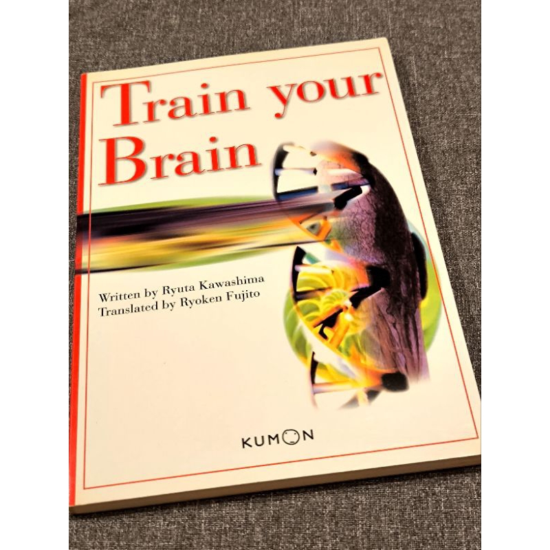 Train Your Brain Book Ryuta Kawashima Ryoken Fujito Kumon | Shopee Malaysia