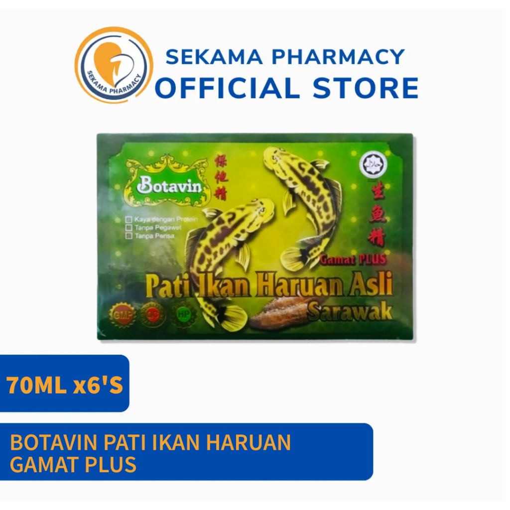 BOTAVIN IKAN HARUAN + GAMAT 70ML x 6'S [EXP: 01/2028] | Shopee Malaysia