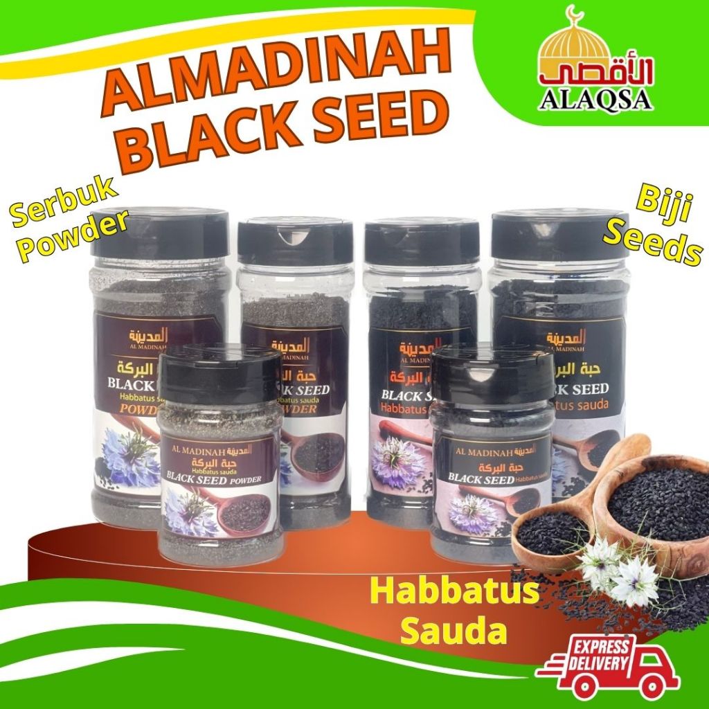 Habbatus Sauda Biji Habbatussauda Serbuk | Almadinah Black Seed Powder ...
