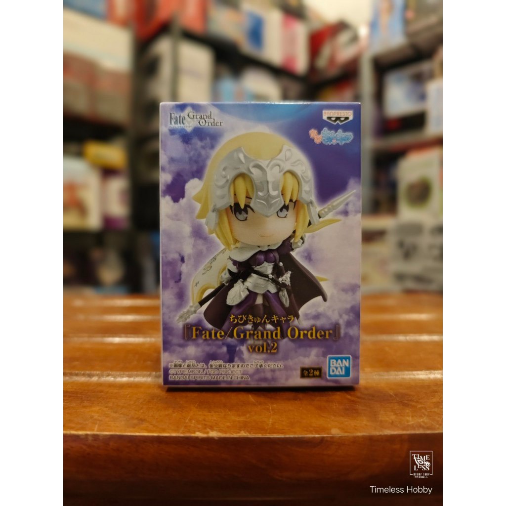 BANPRESTO Jeanne Arc Figure Chibi kyun Chara Fate Grand Order BANDAI ...