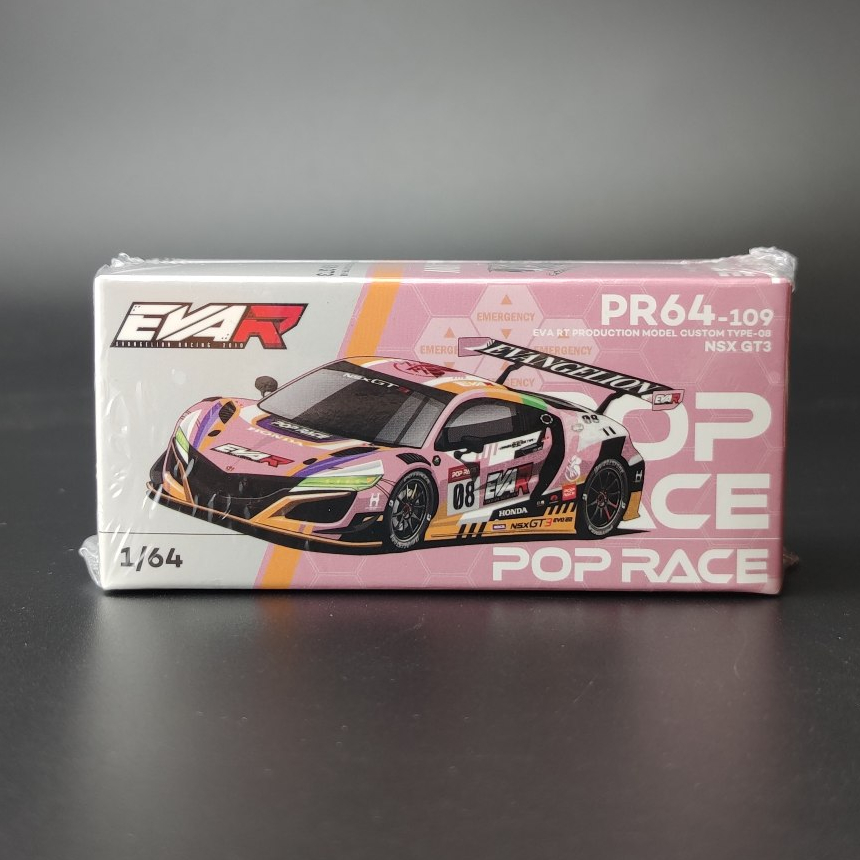 POP RACE - Honda NSX GT3 - EVA RT Production Custom Type-08 | Shopee ...