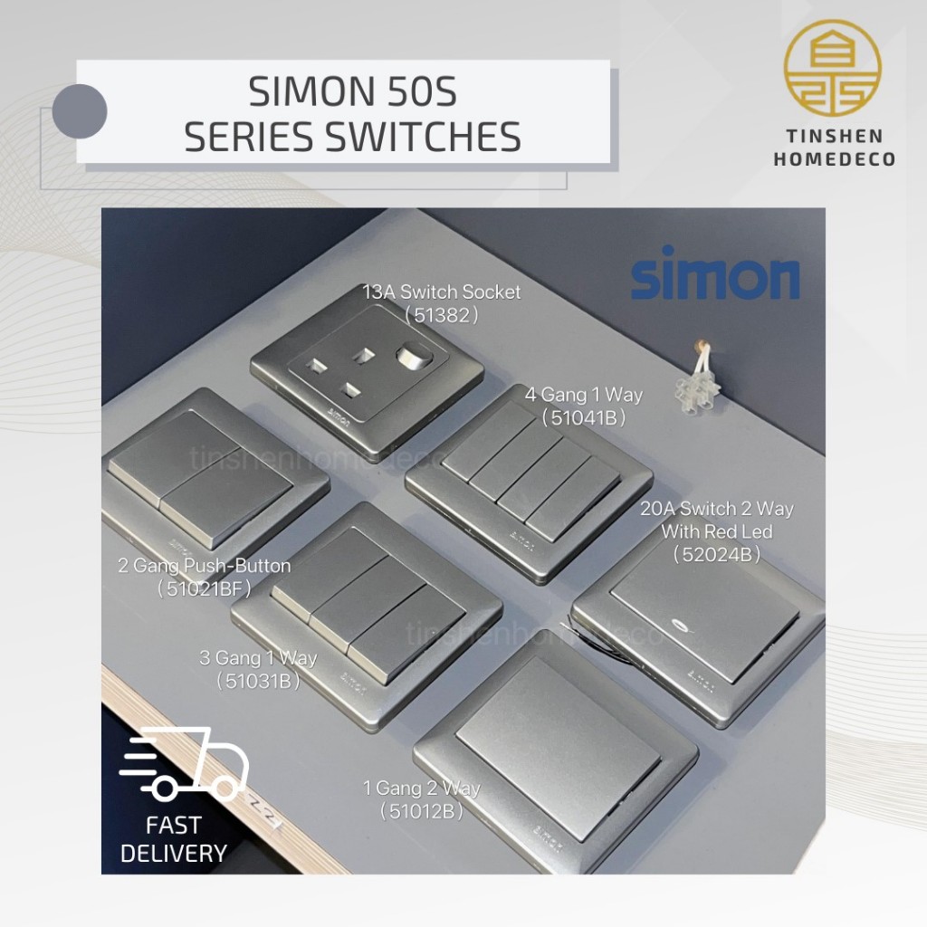 SIMON 50S SERIES SWITCHES & SWITCH SOCKETS (CHAMPAGNE GOLD/SILVER ...