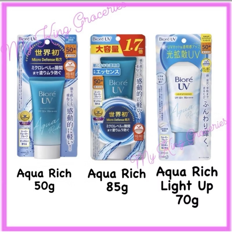 Value buy 🔥Biore UV Aqua Rich Watery Essence SPF50 PA++++ 50g / Biore ...